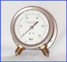 Services and Products